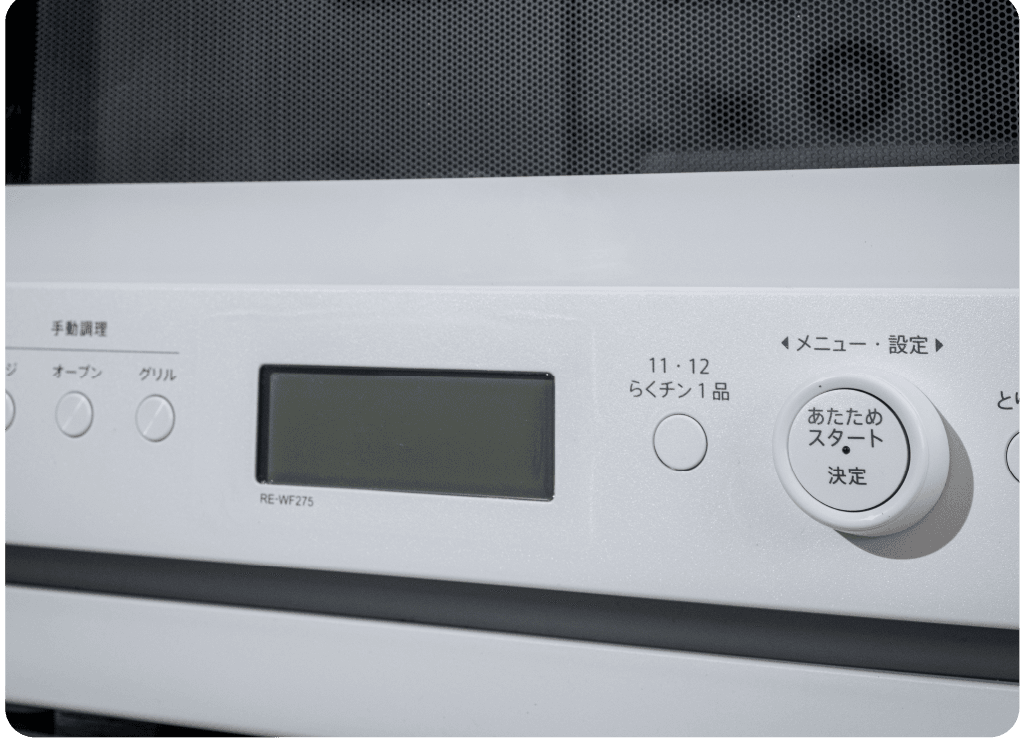 【第2位】シャープ「RE-WF275」