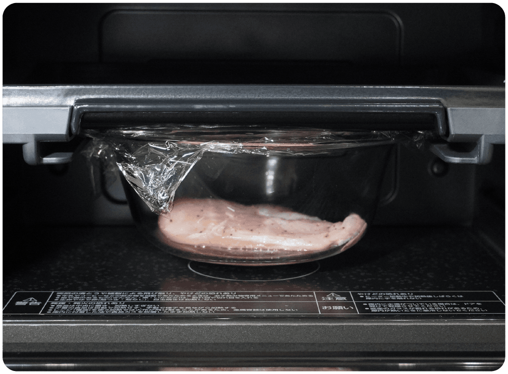 【第4位】ZOJIRUSHI「EVERINO ES-GW26」