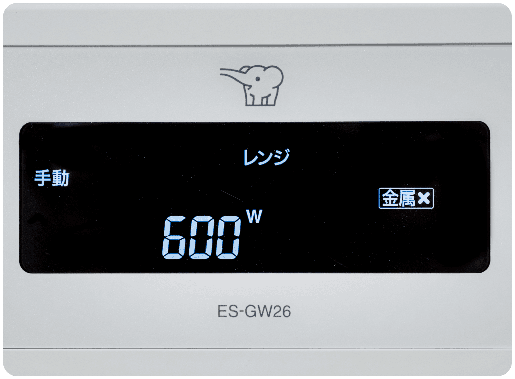 【第4位】ZOJIRUSHI「EVERINO ES-GW26」