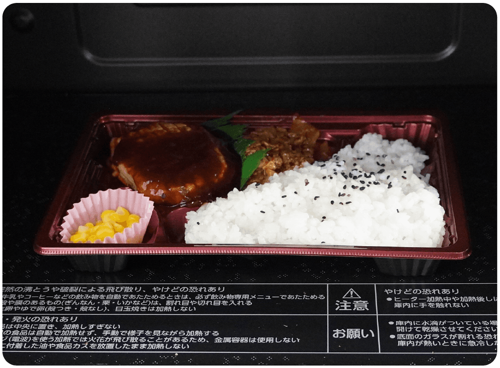 【第4位】ZOJIRUSHI「EVERINO ES-GW26」